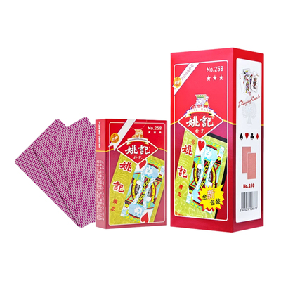 姚记扑克牌正品可开票258