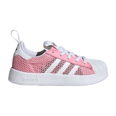 adidas阿迪达斯三叶草小童鞋经典贝壳头板鞋运动鞋IH7059