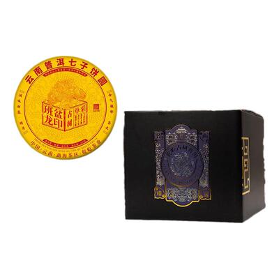 乾屹·云南古树班盆龙印普洱茶熟茶饼357g一饼笋壳装礼盒茶礼