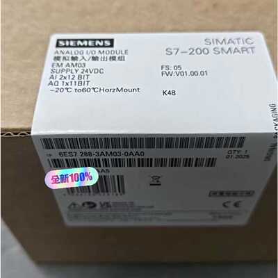 询价-6ES72883AM030AA0可维修