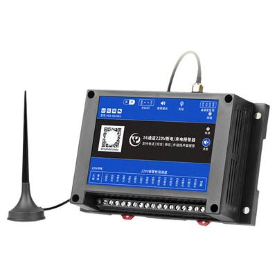 银尔达4G远程多路断电报警器