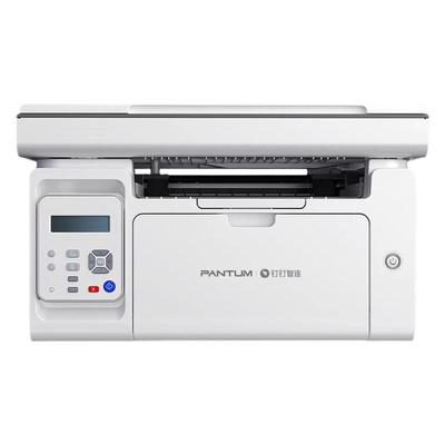 【顺丰】激光打印机小型办公