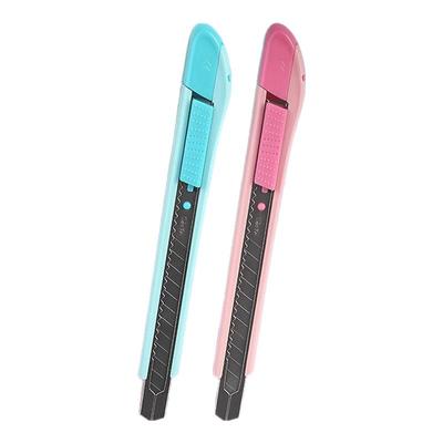 法国MAPED马培德时尚美工刀小号裁纸刀自动锁定小号裁纸壁纸刀手工小刀拆快递拆纸刀美术刀工具刀官方旗舰店