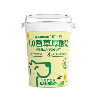 每一克4.0有机厚酸奶0蔗糖香草味
