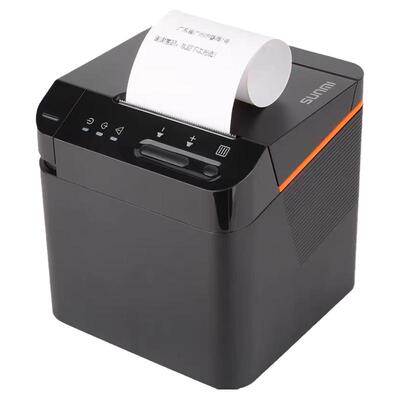 工厂直销热敏打印纸120卷装80*60