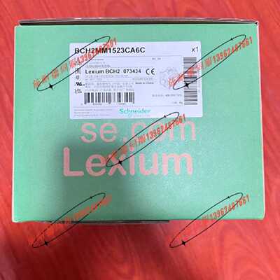 议价BCH2HM1023CF6C施耐德LXM26 1KW伺服马达全新正品质保一年
