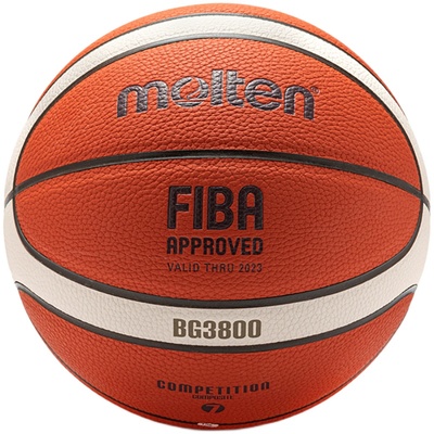 正品摩腾篮球B7G3800GM7X