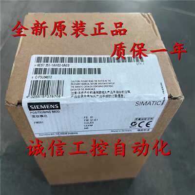议价1P 6ES7323-1BL00-0AA0西门子PLC SM323模块6ES7 323-1BLOO-O