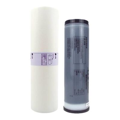 适用RZ版纸A3油墨鑫天印