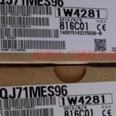 议价三菱PLC QJ71WS96N 代替 QJ71MES96 现货库存 质保1年 询价客