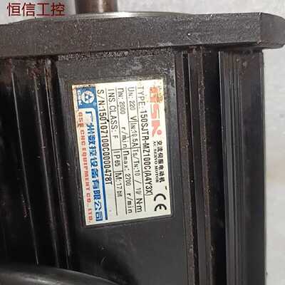 议，价广数伺服电机150JTRMZ100A4Y3X实物拍一台可，维修