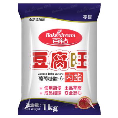 安琪百钻豆腐王 葡萄糖酸内酯原料商用做豆腐脑豆花内脂凝固剂1KG