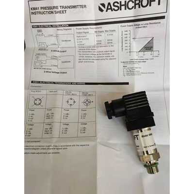 议价KM41 ASHCROFT雅斯科 耐高压力传感器变送器 液压250bar全新