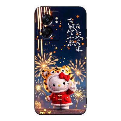 luckrider适用于oppoa57 5g手机壳RMX3571学生oopp保护套真我q5i简约真我v23动漫rmx3571创意rmx3574卡通RMX3