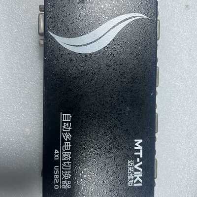 【议价-可维修】 迈拓维矩MT-VIKI自动多 电脑 USB2. /均有货