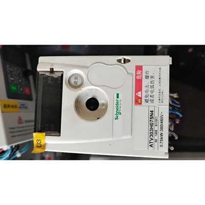 【请询价】ATV303H075N4变频器0.75KW380V
