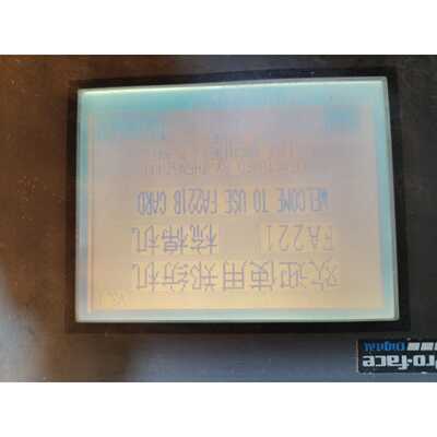 【请询价】普洛菲斯Proface触摸屏GP37W2G4124
