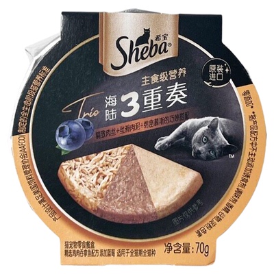 Sheba希宝三重奏主食级营养猫罐