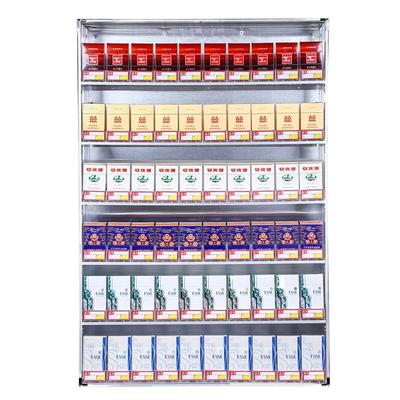 展示柜便利店专卖壁挂墙式香烟