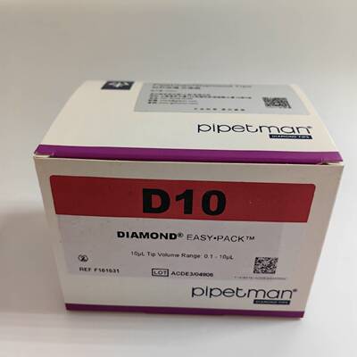 议价法国Gilson吉尔森通用移液器吸头D10F161631EASYPACK0.110UL