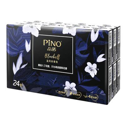 心相印品诺4层印花24包手帕纸