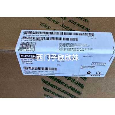 溢价-6AV6645-0BC01-0AX0触摸屏177P