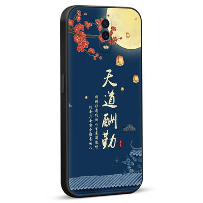 luckrider适用于oppoR17新中式设计手机壳oppor17唯美文字彩绘oppo防摔pbem00保护套pbet00全包软壳oppoR17高