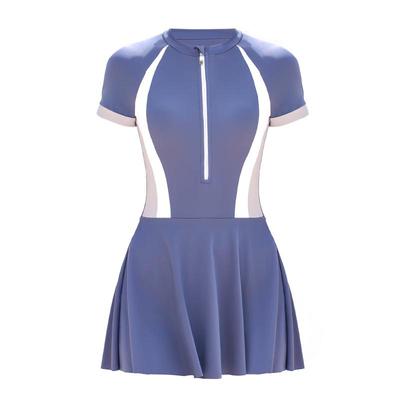 昊之浪女士裙式游泳装保守显瘦