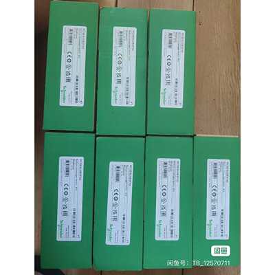 议价MCSESM043F23F0MCSESM053F1CU0MCSESM053F1CS0   MCSESM063F2