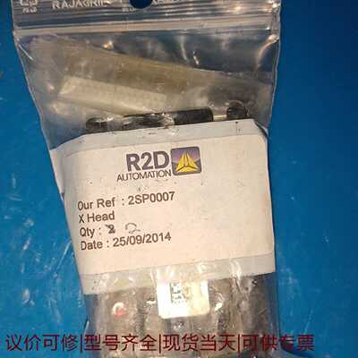 全新德国ERMOTOREN锁舟传感器B3508