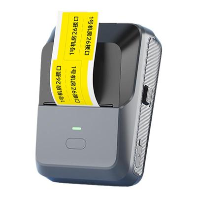 【外贸版】德佟印立方DP27/DP26/P1/P2/P0/DP30S英文版标签打印机海外