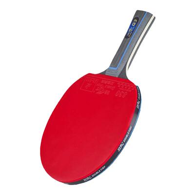 双鱼乒乓球拍初学者训练学生套装