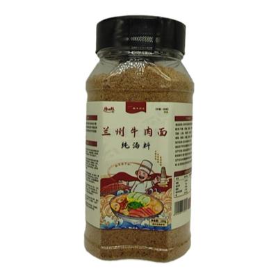 正宗兰州牛肉面汤料牛肉面馆专用