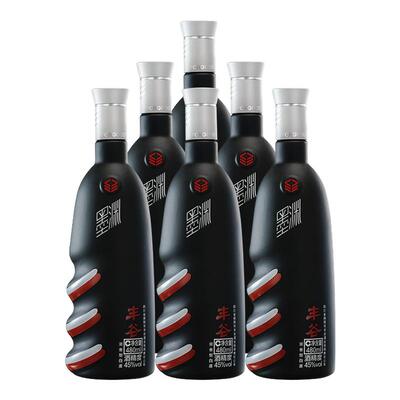 【酒厂直供】45度丰谷墨渊纯粮四川浓香型口粮白酒480ml*6瓶装