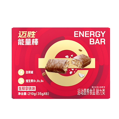 迈胜能量棒饿爬山越野