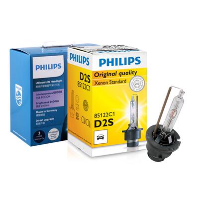 飞利浦hid汽车氙气灯泡套装