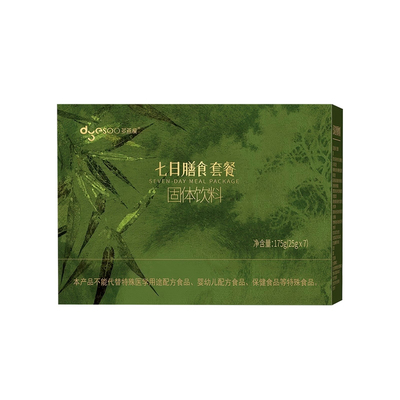 多燕瘦7日辟谷套餐主代餐正品