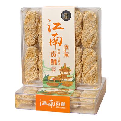 新锋杭州特产龙须酥贡酥糖河坊街