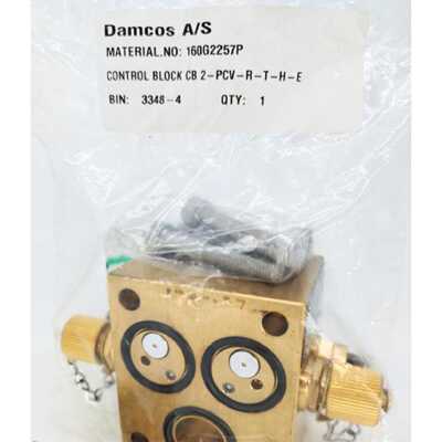 议价丹麦DAMCOS驱动头160G2257维修