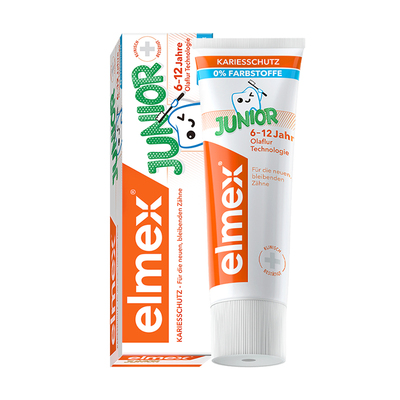 elmex防蛀固齿含氟少儿牙膏