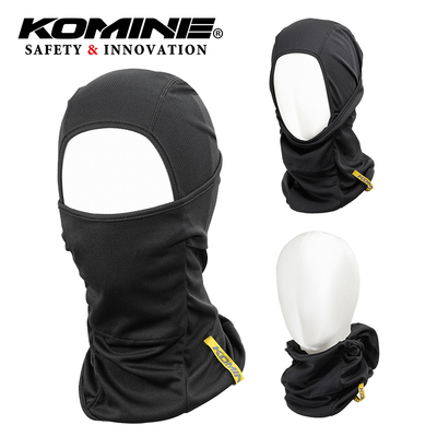 komine摩托车骑行速干头套面罩