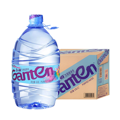 Ganten景田纯净水6.8L*2桶*5箱整箱大瓶桶装泡茶饮用水非矿泉水