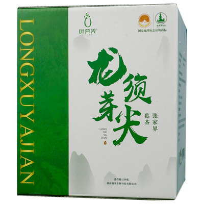 龙须芽尖张家界莓茶野生正品特级