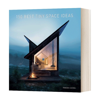 精装150个小空间室内设计创意