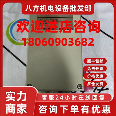 议价ABB张力控制器PFRA101 原装现货议价3BSE003911R230