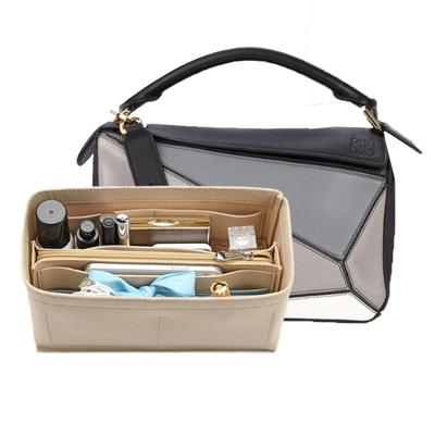 适用罗意威内胆包包撑内衬包中包