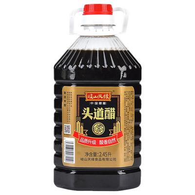 岐山天缘头道酿造工艺淋取醋酸