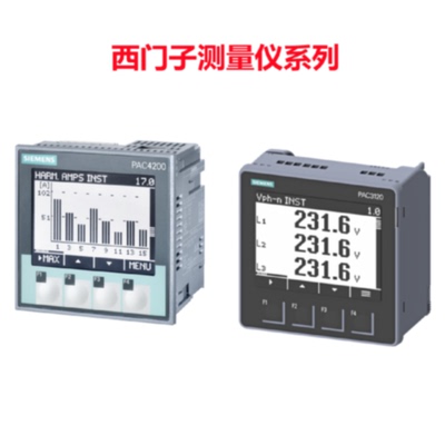 议价西门子测量仪监测仪7KM3120-0BA01-1DA0 7KM4212 7KM2111 7KM