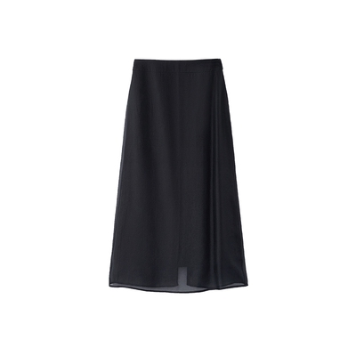 TKYSHOP双色A字型中长款半身裙