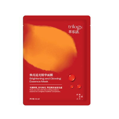 萃乐活VC焕亮追光精华面膜
